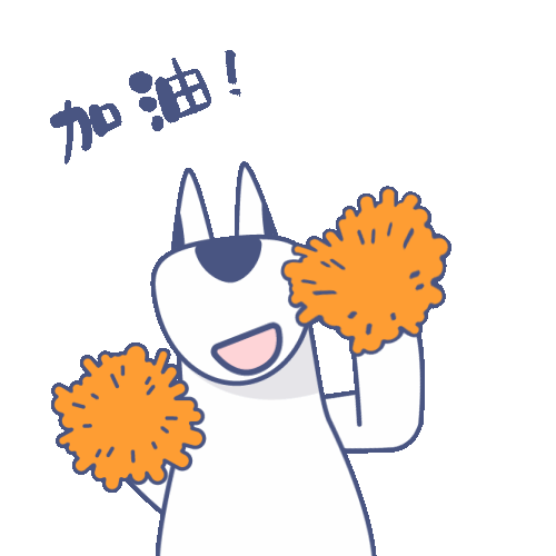播报#4 -ACGO题库|信息学竞赛OJ刷题平台